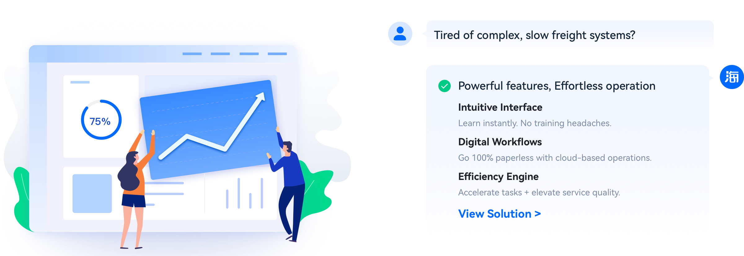 HGJ_Freight Forwarder System_ Freight Forwarder Software_Cross-Border System_International ...