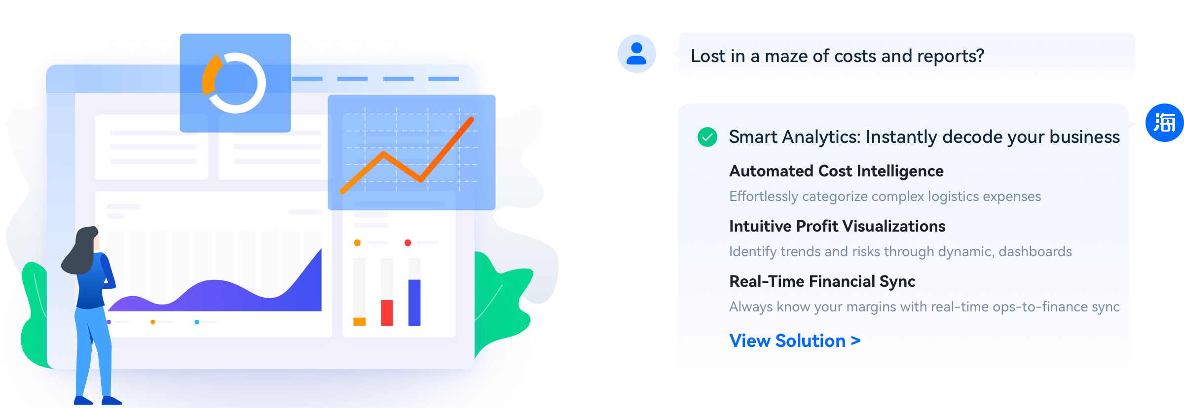 HGJ_Freight Forwarder System_ Freight Forwarder Software_Cross-Border ...